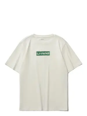 LI-NING Li-ning Box Logo T-shirt 'beige Green' Beige/green