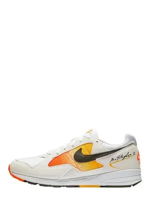 Nike Skylon 2 Sneakers - Yellow