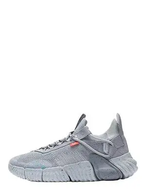 LI-NING Wukong No Boundry Sneakers - Gray