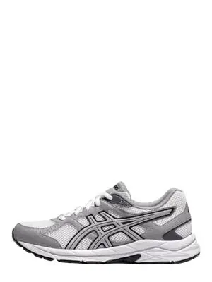 Asics Gel-contend Sneakers - Grey