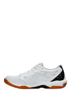 Asics Gel-rocket Sneakers - White/sliver