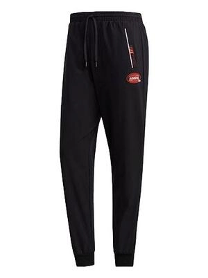 Adidas Neo Artist Tp Casual Sports Bundle Feet Long Pants - Black