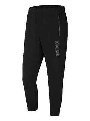 Nike Winter Woven Trousers - Black