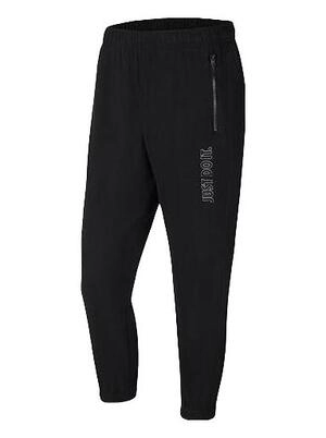 Nike Winter Woven Trousers - Black