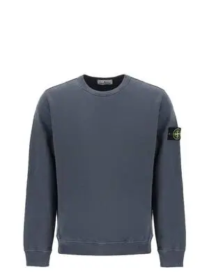 Stone Island Crewneck Sweatshirt - Grey