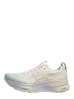Asics ASICS Gel-Kayano 32 'Platinum Collection' Sneakers White/platinum