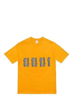 Supreme Ss18 Gonz Logo Tee Mustard Logo Tee - Yellow