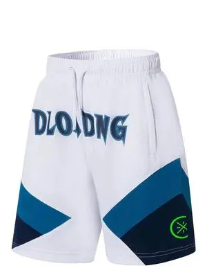 LI-NING Way Of Wade Dloading Logo Basketball Shorts - White/blue
