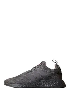 Adidas Henry Poole X Size? X Nmd_r2 Athletic Sneakers - Grey