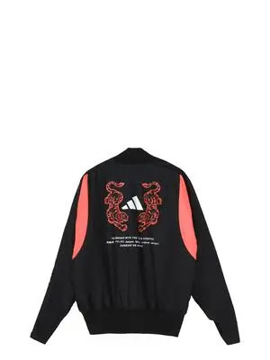 Adidas Adidas M VRCT Back Tiger Logo Pattern Bomber Jacket Black