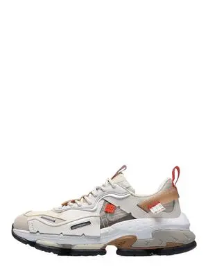 LI-NING Countflow Huangchengyanyun Sneakers - Default Colorway