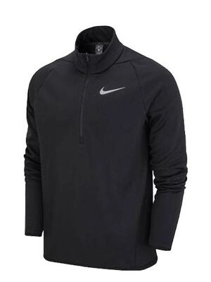 Nike Half-zip Jacket - Multi-color