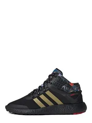 Adidas Rocketboost Mid Fw Sneakers - Black
