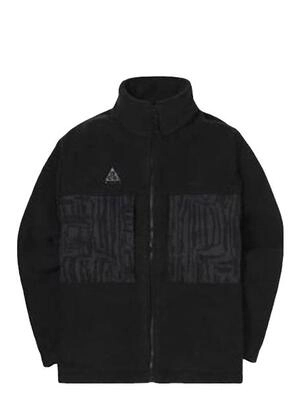 Nike Fleece Zipper Jacket - Black