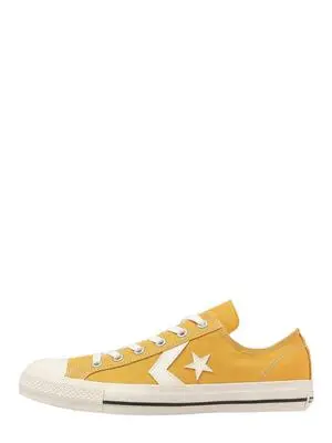 CONVERSE Cxp Ox Sneakers - Gold/white