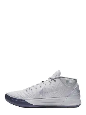 Nike Kobe Ad Mid Ep "pure Platinum" Sneakers - White/grey