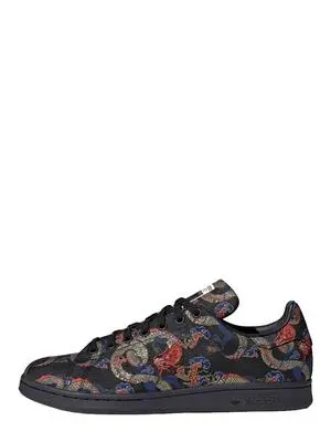Adidas Adidas Stan Smith 'Dragon Boat Festival' Sneakers Black