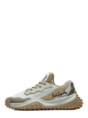 FILA FUSION X Mihara Fm9 Sneakers - Tan/white