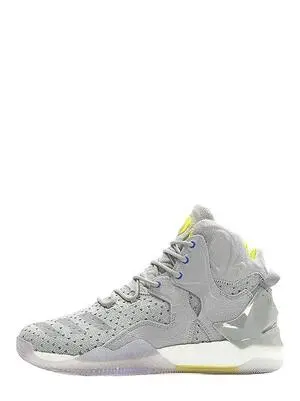 Adidas Sneakersnstuff X D Rose 7 Primeknit Sneakers - Gray/yellow/blue