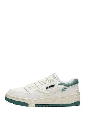 LI-NING 001 Btc Sneakers - White/green