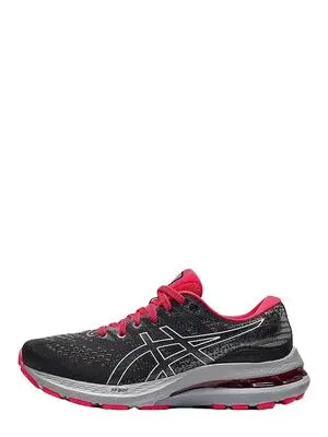 Asics Gel-kayano 28 Athletic Footwear - Black/grey