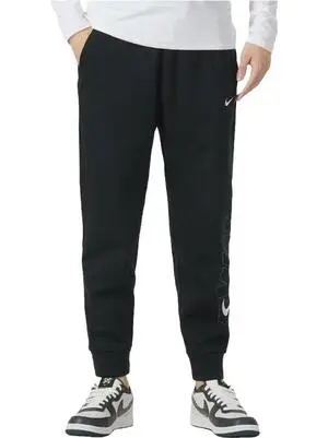 Nike Nike Tapered Fitness Pants 'black' Black