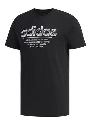 Adidas Solid Color Round Neck Short Sleeve Pattern - Black