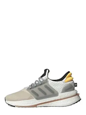 Adidas Adidas X_PLRBOOST Sneakers Beige/grey Four