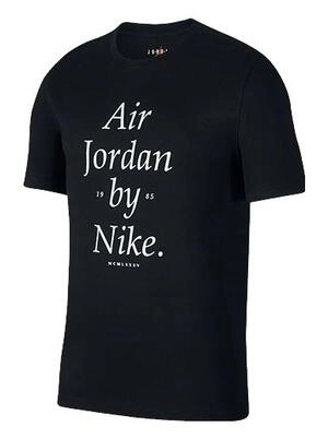 JORDAN By Nike Short Sleeve Tee - Black
