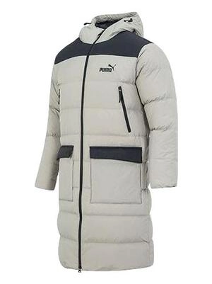 PUMA Down Puffer Jacket - Grey