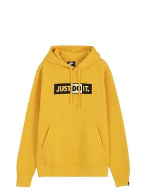 Nike Just Do It" Hoodie - Gold