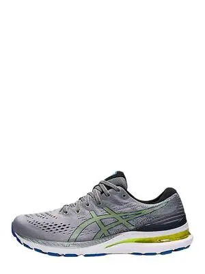 Asics Gel-kayano 28 Athletic Sneakers - Grey/yellow
