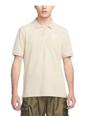 Nike Polo T-shirt - Beige