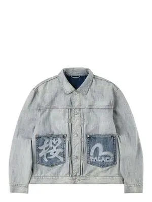 PALACE X Evisu Type 2 Denim Jacket - Reverse Indigo