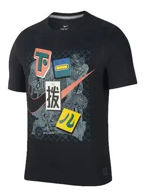Nike Graffiti Logo Basketball T-shirt - Black