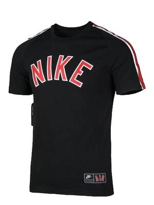 Nike Short Sleeve Crewneck T-shirt - Black