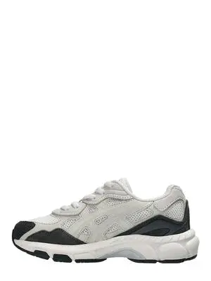 Asics Gel Nyc Sneakers - Cream/smoke Grey