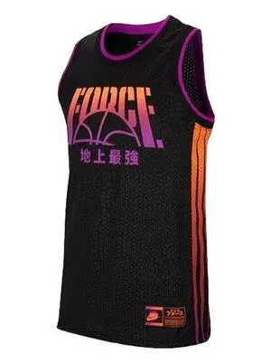 Nike Kma Basketball Sports Jersey - Black