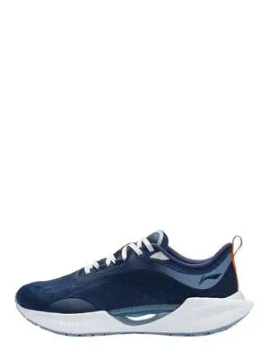 LI-NING Super Light Xix Sneakers - Navy/white