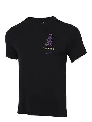 Nike Quick Dry Sports Short Sleeve - Black