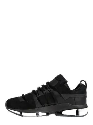 Adidas Adidas Twinstrike ADV "Stretch Leather" Sneakers Core Black
