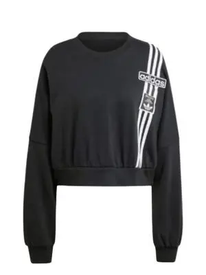 Adidas Adibreak Cropped Sweatshirt - Black/white