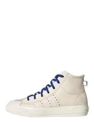 Adidas Pharrell Williams X Nizza Hi Sneakers - Tan