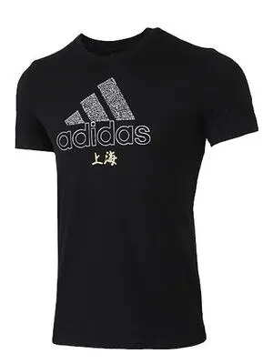 Adidas Shanghai City Short Sleeve Tee - Black