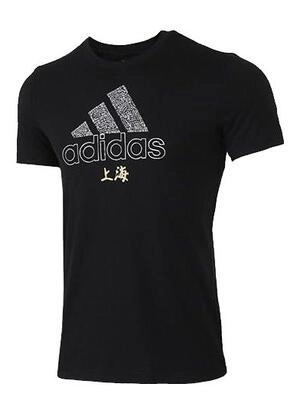 Adidas Shanghai City Short Sleeve Tee - Black
