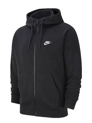 Nike Logo Zip-up Hooded Jacket - Black