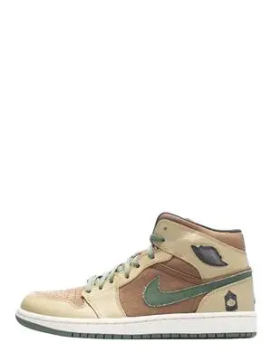 JORDAN 1 Retro 'armed Forces' Sneakers - Brown