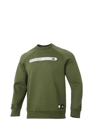 Adidas Crewneck Pullover With Graphic Detail - Green