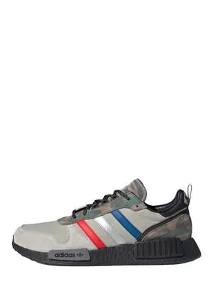 Adidas Rising Star R1 'never Camo Pack' Sneakers - Black