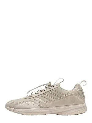 Adidas Sl 20.2 "invincible Unstoppable" Sneakers - Brown